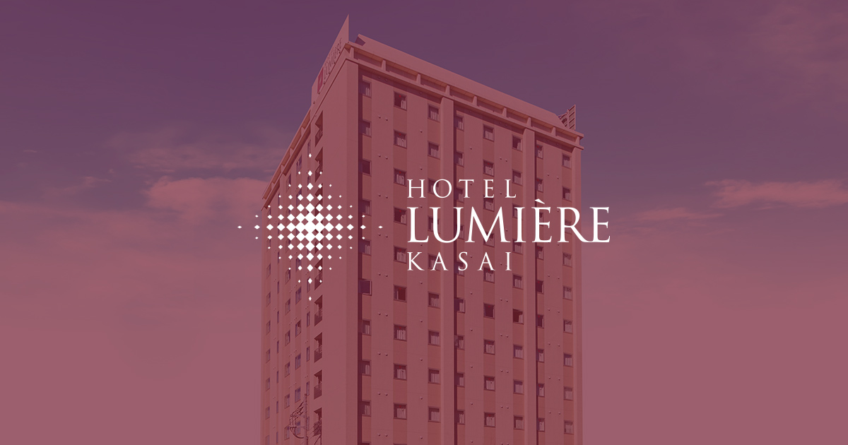 Sightseeing Guide | Hotel Lumiere kasai | Budget hotel near Tokyo ...